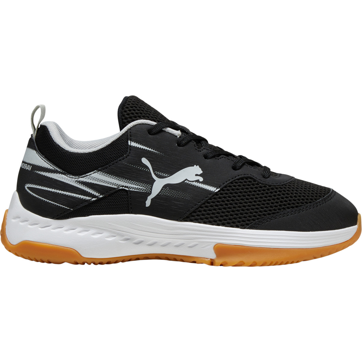 Køb Puma Varion II Indendørssko Børn PUMA Black-Cool Light Gray-Yel