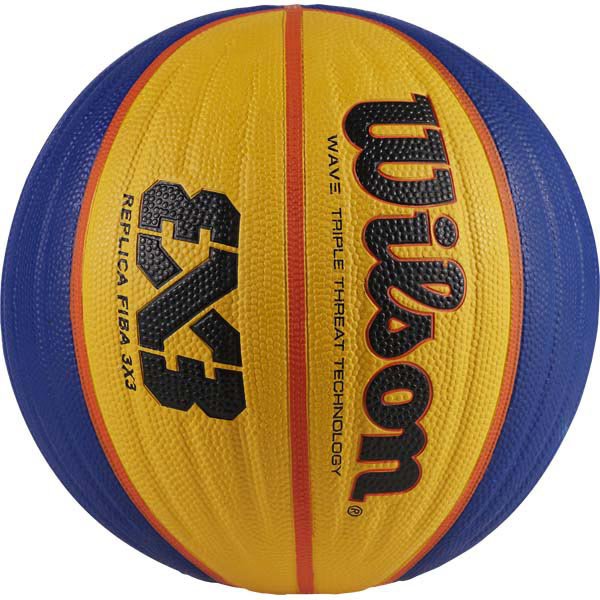 Køb Wilson Fiba 3X3 Game Basketball