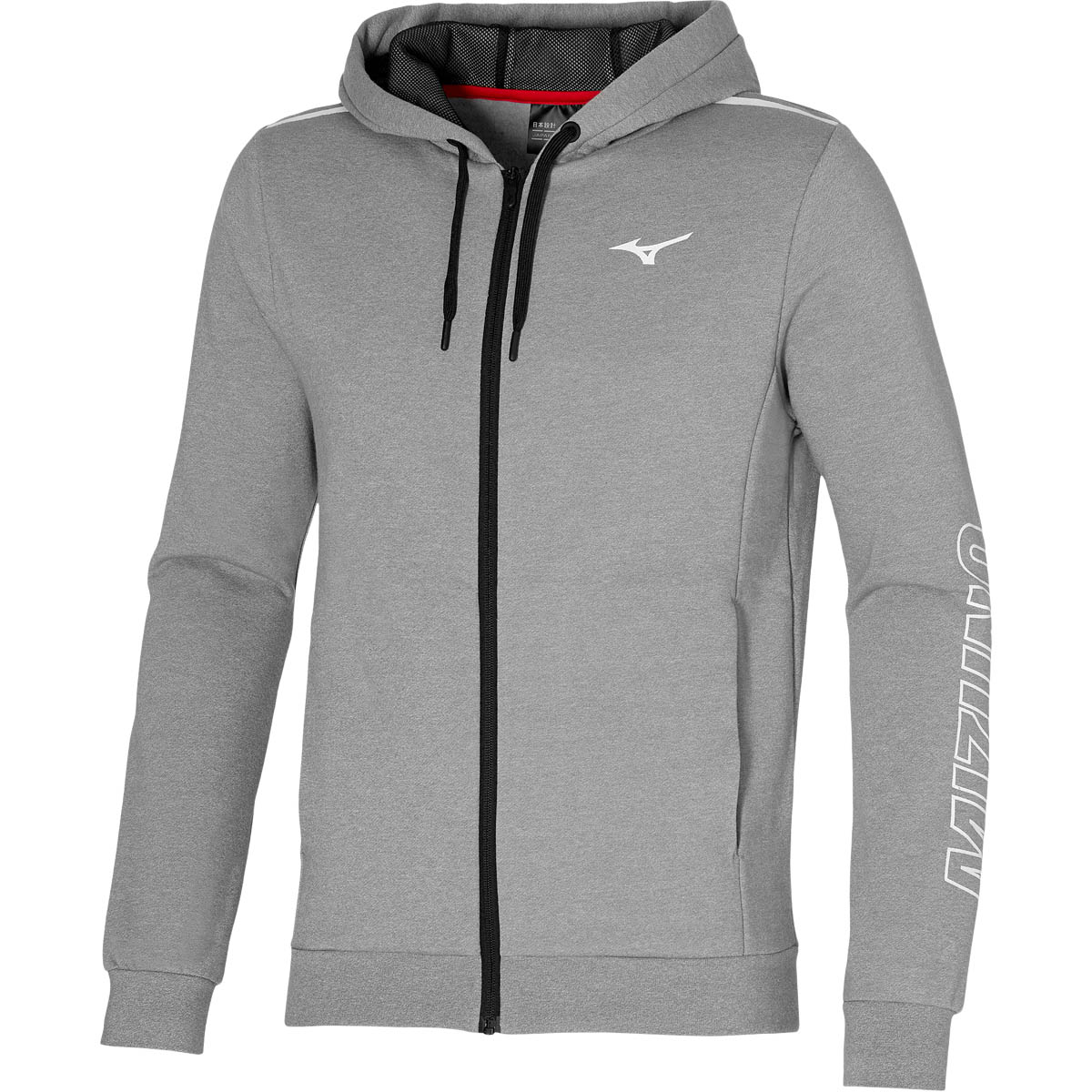 Køb Mizuno Full Zip Hættetrøje Herre Gray